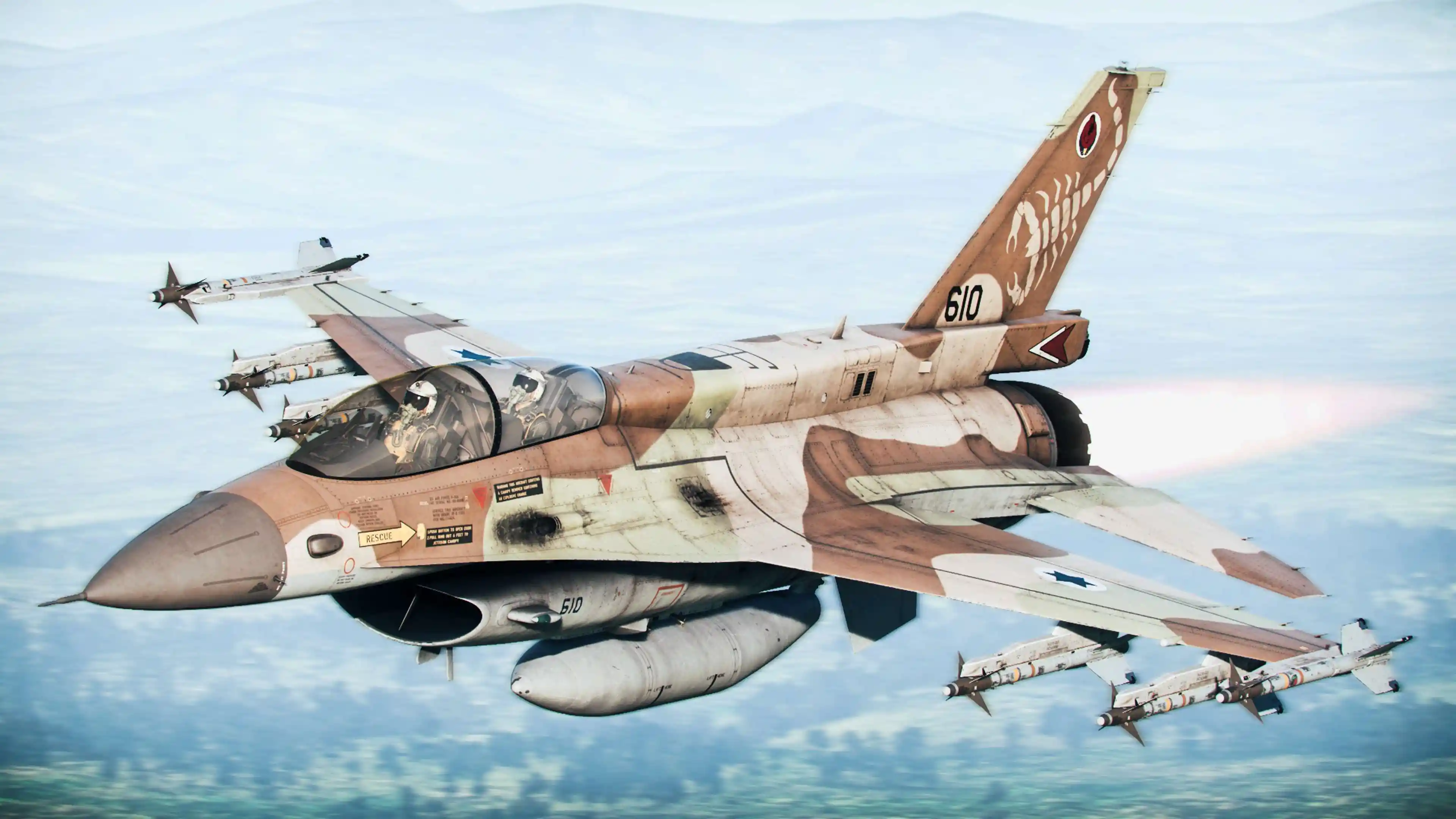 Barak II - War Thunder Wiki*